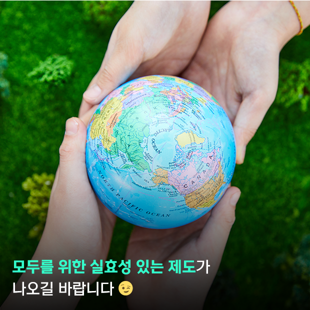 9 복사 – 14F 뉴스레터