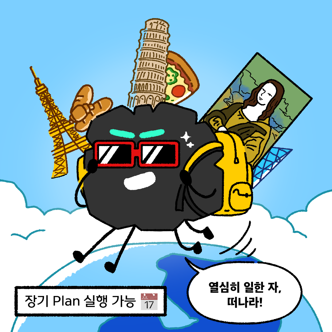 대지 5 (2) – 14F 뉴스레터