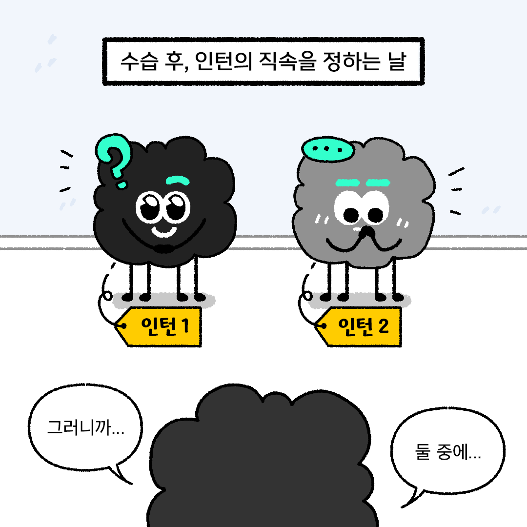 대지 3 – 14F 뉴스레터