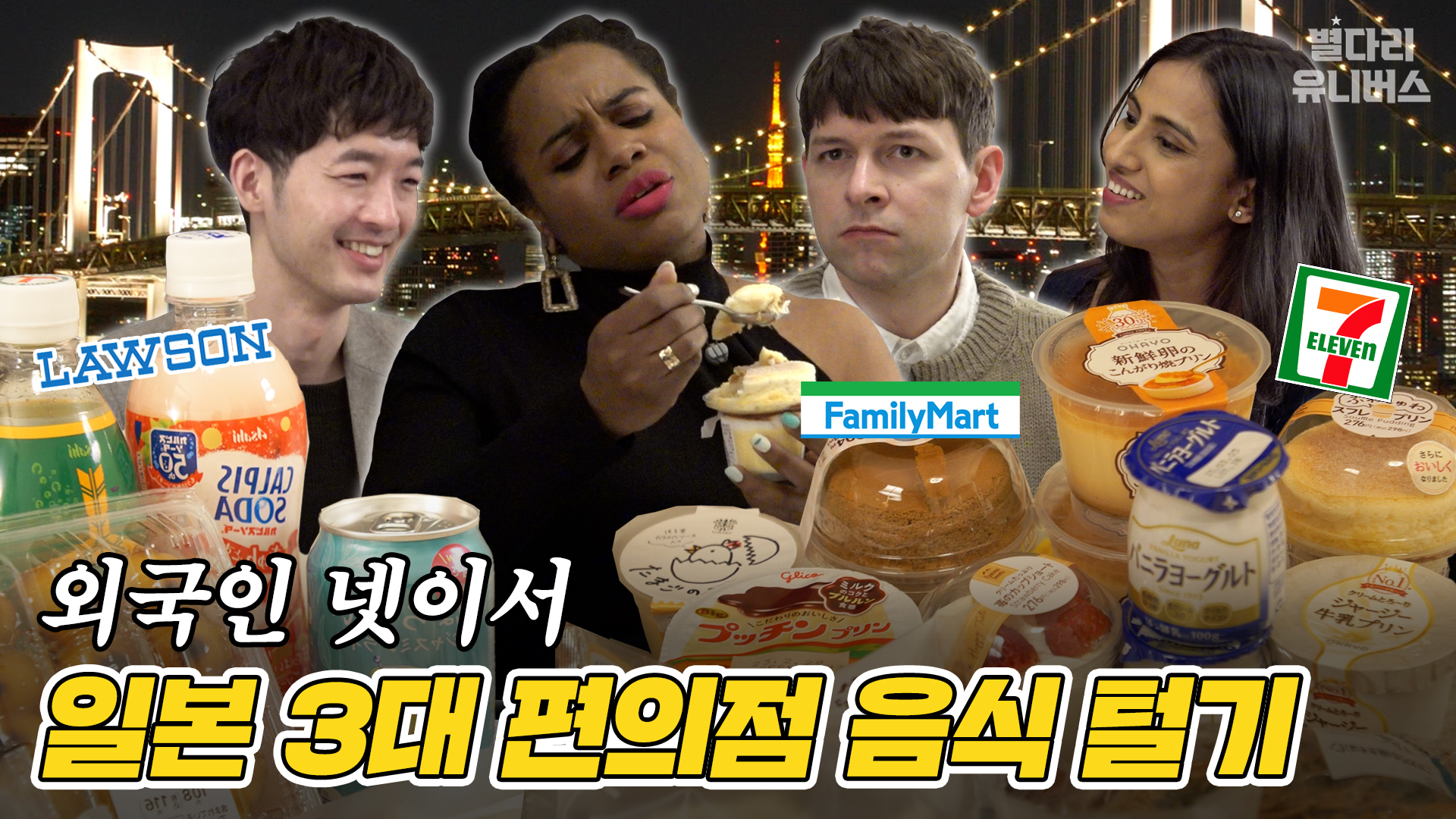 최종 – 14F 뉴스레터