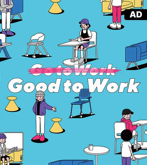 퍼시스_핫이슈 – 14F 뉴스레터