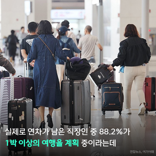 본문4장-6 – 14F 뉴스레터