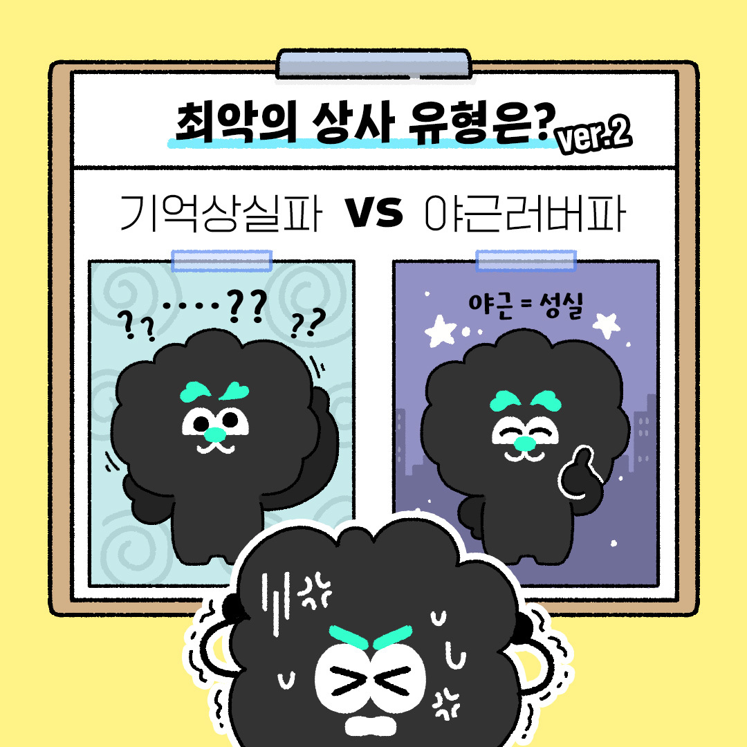 대지-1-1-1 – 14F 뉴스레터