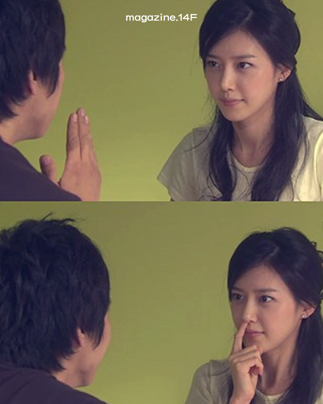 Cyworld时代的那些姐妹们 – 14F Newsletter